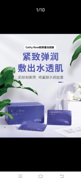 DealShaker, Part of OneEcosystem